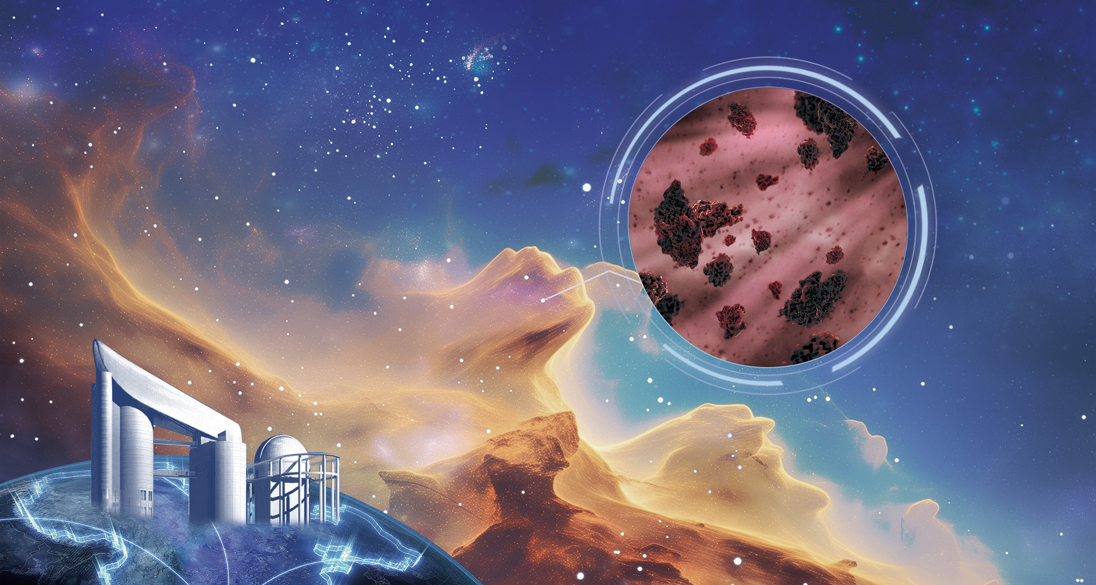 综合新闻 | LAMOST